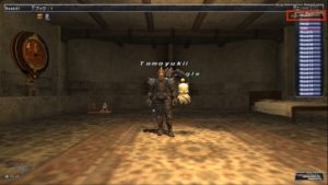 FF11（FFXI）のマクロと装備セットの基本的な使い方を解説！ | エンジニアライブログ