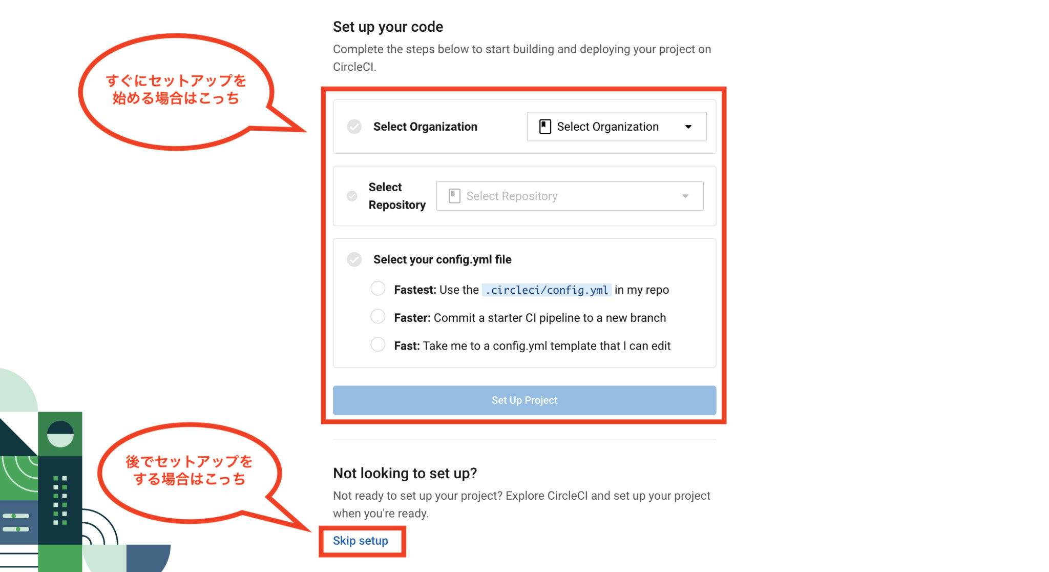 Railsチュートリアルをカスタマイズしてポートフォリオを作成する方法【Docker・Rails7・CircleCI対応】 | エンジニアライブログ