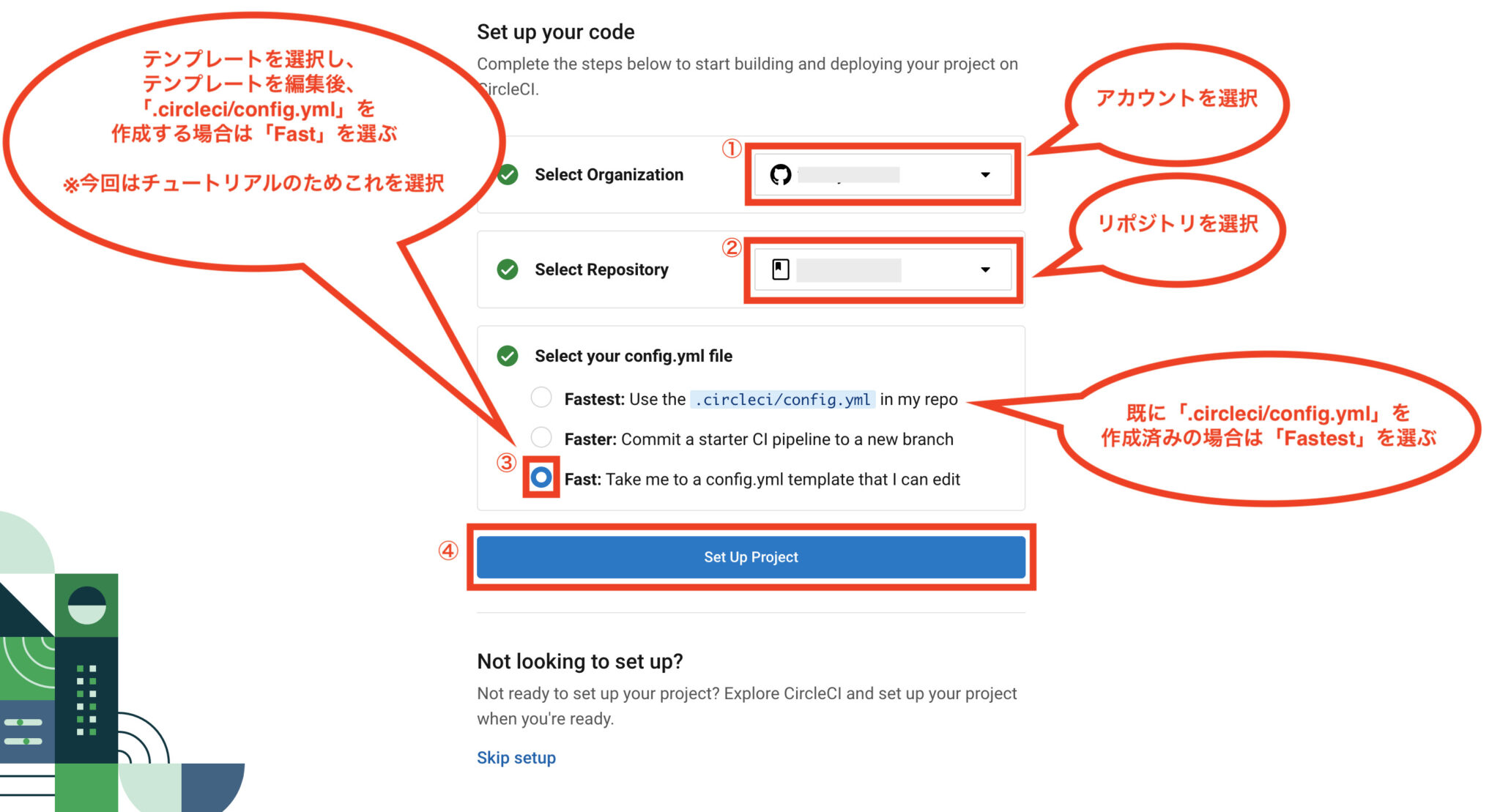 Railsチュートリアルをカスタマイズしてポートフォリオを作成する方法【Docker・Rails7・CircleCI対応】 | エンジニアライブログ