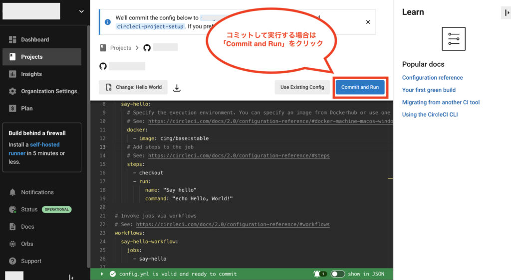 Railsチュートリアルをカスタマイズしてポートフォリオを作成する方法【Docker・Rails7・CircleCI対応】 | エンジニアライブログ