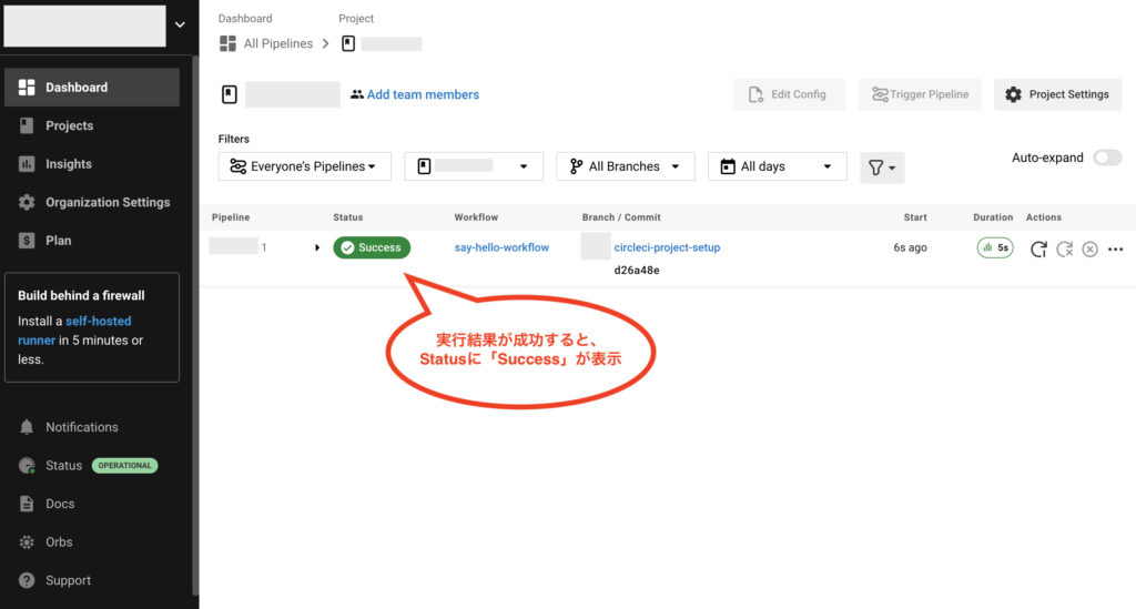 Railsチュートリアルをカスタマイズしてポートフォリオを作成する方法【Docker・Rails7・CircleCI対応】 | エンジニアライブログ