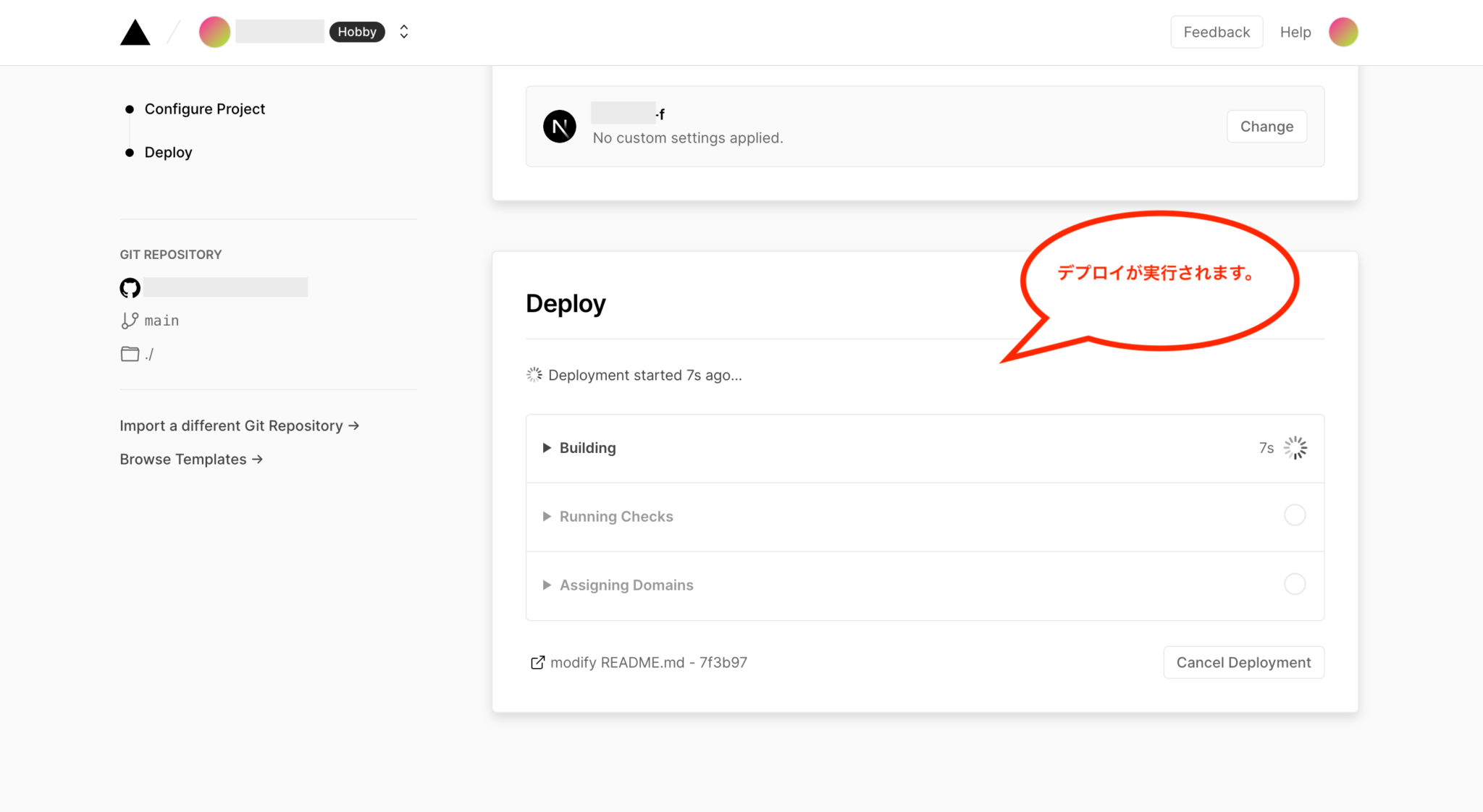 SPA構成のWebアプリケーションを開発する方法まとめ【Docker・NextJS（React）・Vercel・Rails7（APIモード）・AWS ECS（Fargate）】 | エンジニア ...
