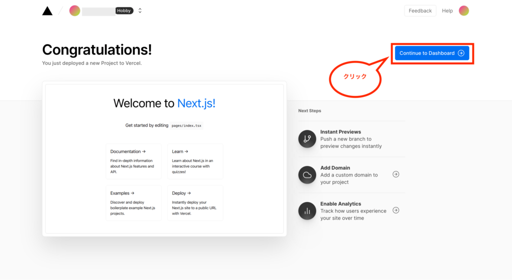 SPA構成のWebアプリケーションを開発する方法まとめ【Docker・NextJS（React）・Vercel・Rails7（APIモード）・AWS ECS（Fargate）】 | エンジニア ...