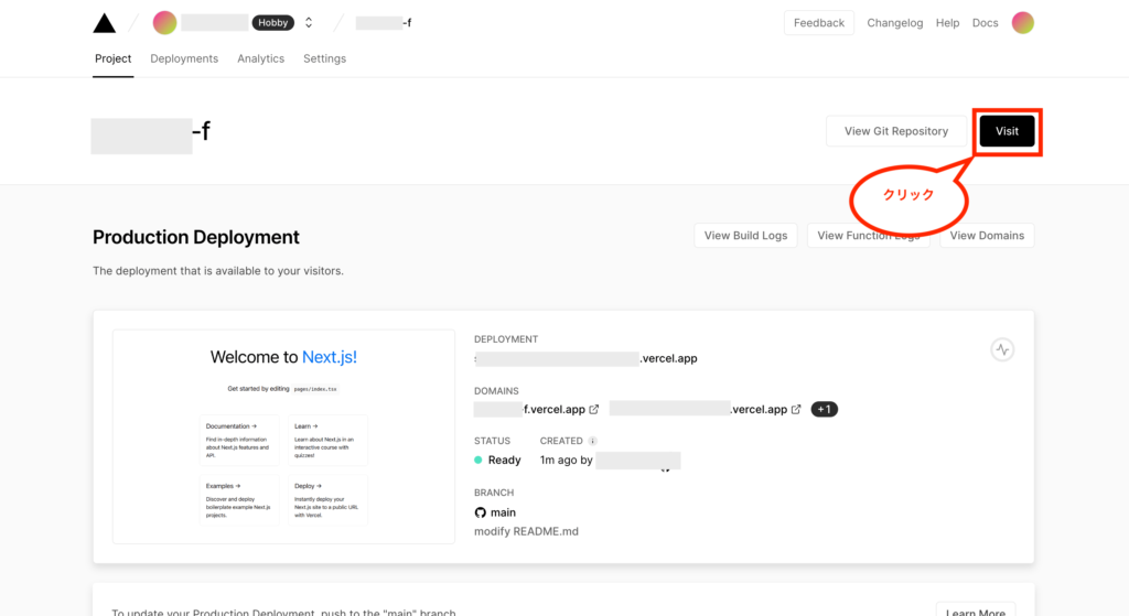 SPA構成のWebアプリケーションを開発する方法まとめ【Docker・NextJS（React）・Vercel・Rails7（APIモード）・AWS ECS（Fargate）】 | エンジニア ...