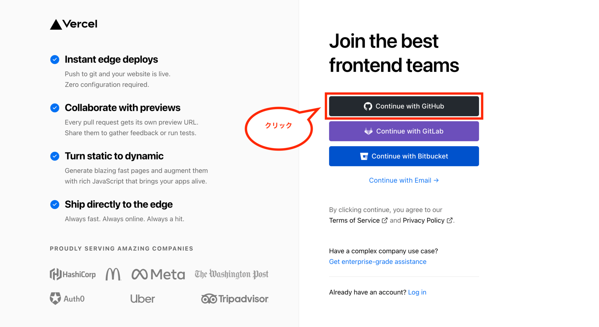 SPA構成のWebアプリケーションを開発する方法まとめ【Docker・NextJS（React）・Vercel・Rails7（APIモード）・AWS ECS（Fargate）】 | エンジニア ...