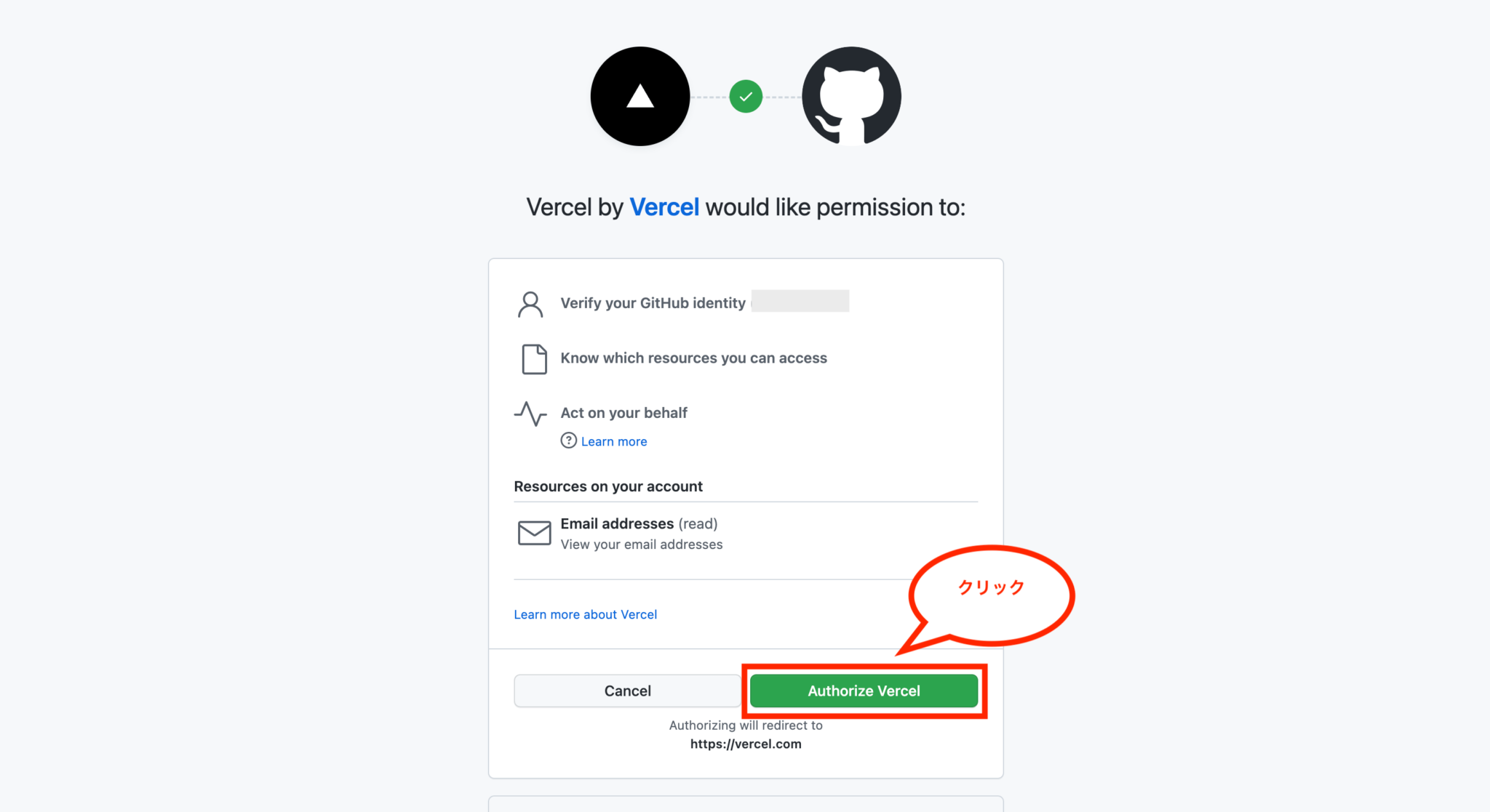 SPA構成のWebアプリケーションを開発する方法まとめ【Docker・NextJS（React）・Vercel・Rails7（APIモード）・AWS ECS（Fargate）】 | エンジニア ...
