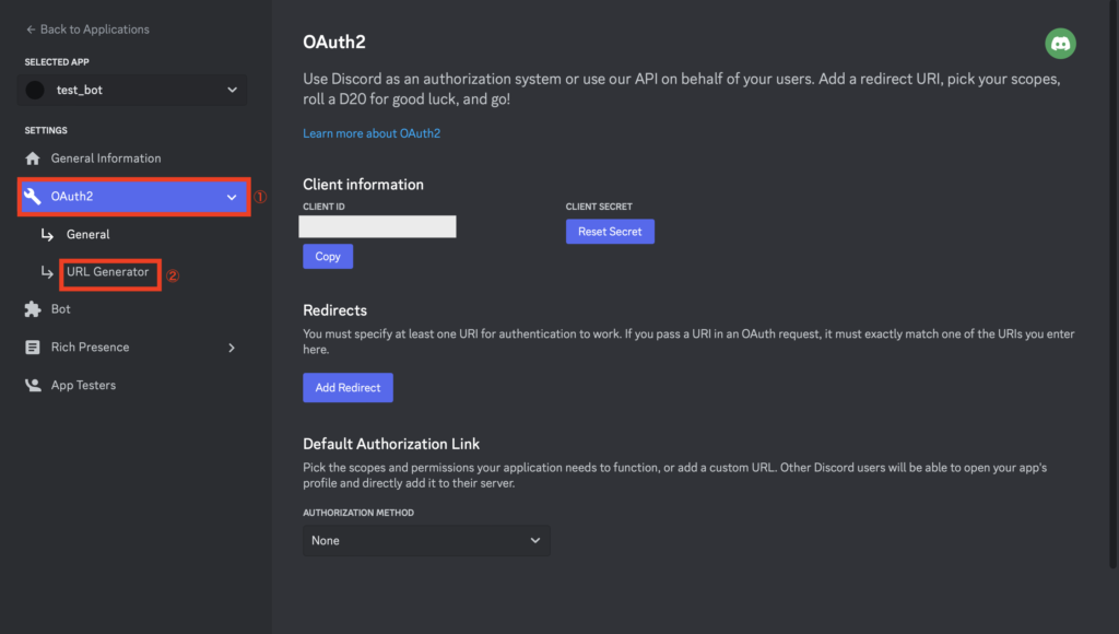 Discord Botの作成方法まとめ【ローカル環境でのボットの作り方】 | エンジニアライブログ