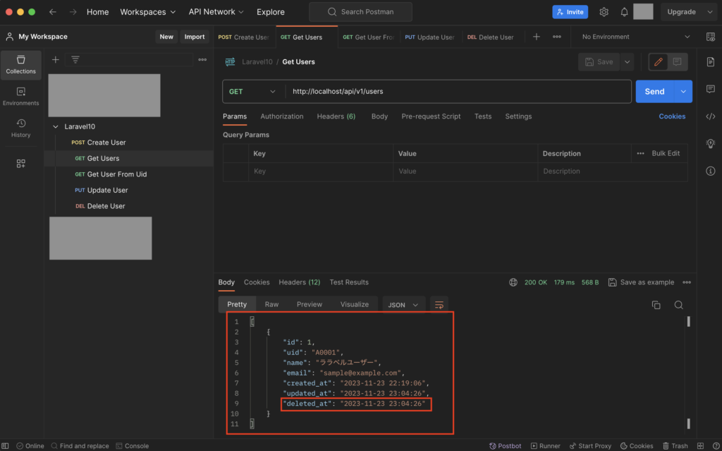 Laravel10（PHP）でバックエンドAPIを開発する方法まとめ【OpenAPI仕様書・管理画面カスタマイズ】 | エンジニアライブログ
