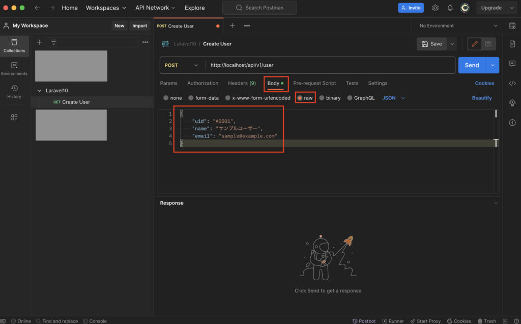 Laravel10（PHP）でバックエンドAPIを開発する方法まとめ【OpenAPI仕様書・管理画面カスタマイズ】 | エンジニアライブログ