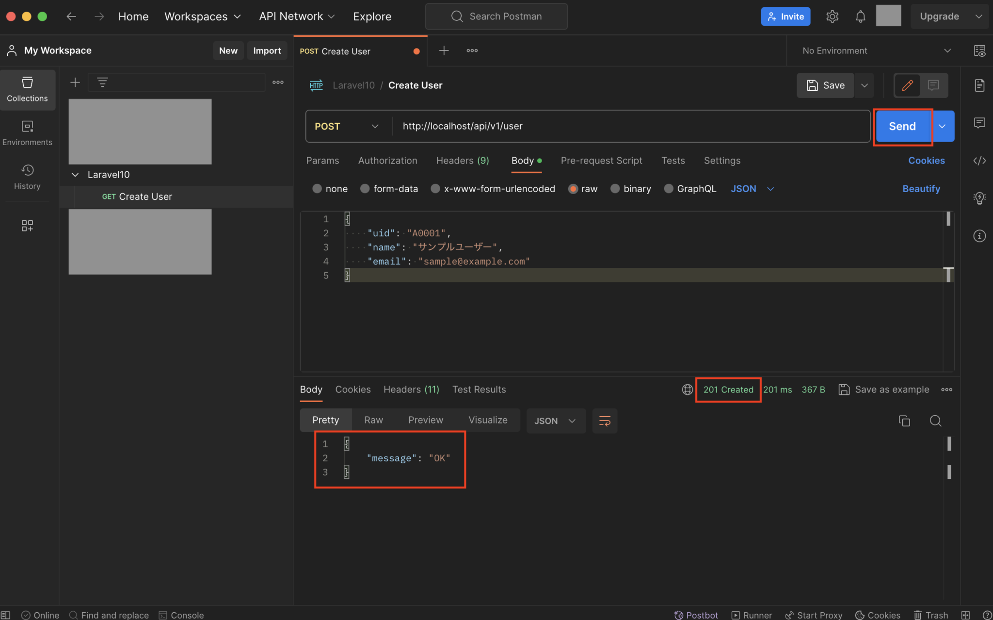 Laravel10（PHP）でバックエンドAPIを開発する方法まとめ【OpenAPI仕様書・管理画面カスタマイズ】 | エンジニアライブログ