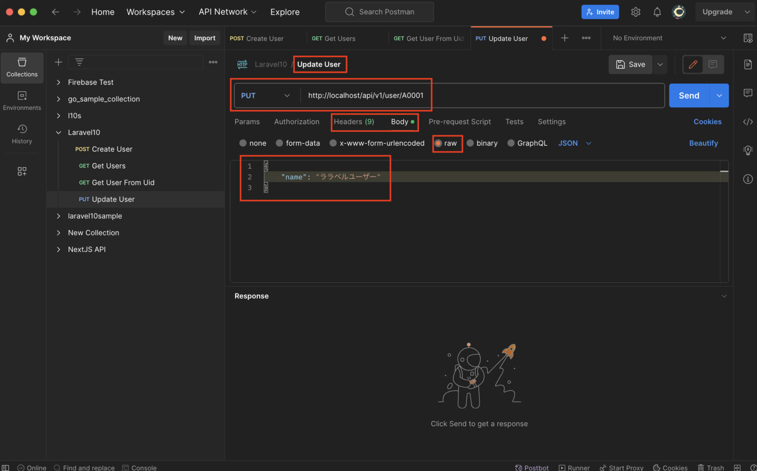 Laravel10（PHP）でバックエンドAPIを開発する方法まとめ【OpenAPI仕様書・管理画面カスタマイズ】 | エンジニアライブログ