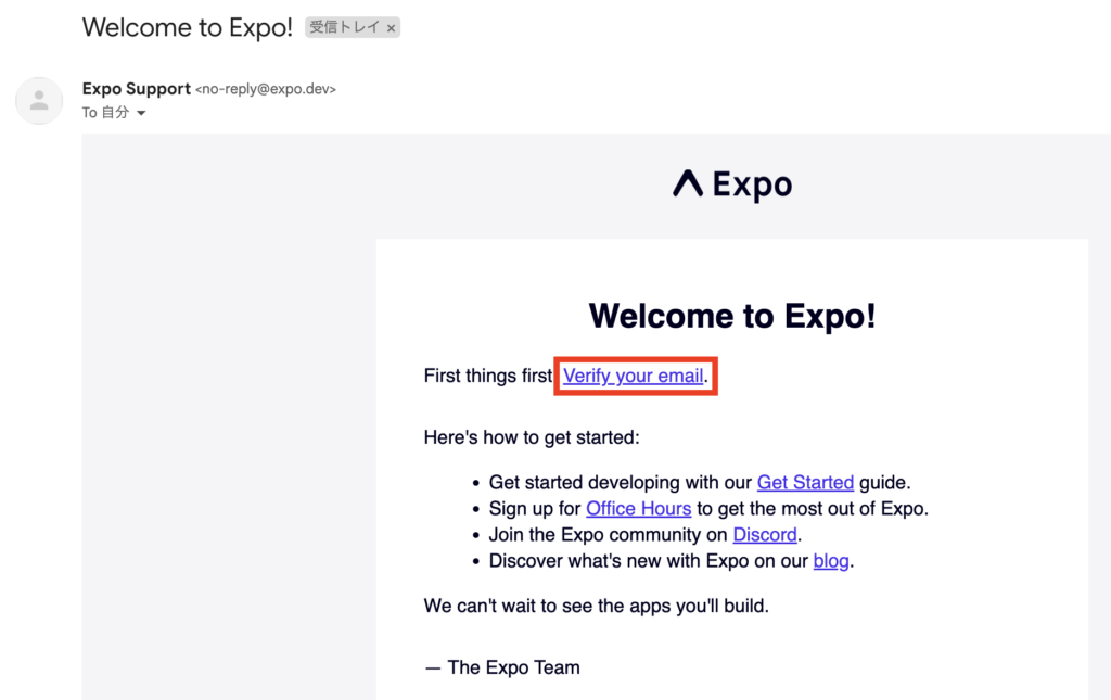 Expo（React Native）によるアプリ開発方法まとめ | エンジニアライブログ