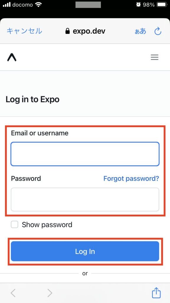 Expo（React Native）によるアプリ開発方法まとめ | エンジニアライブログ