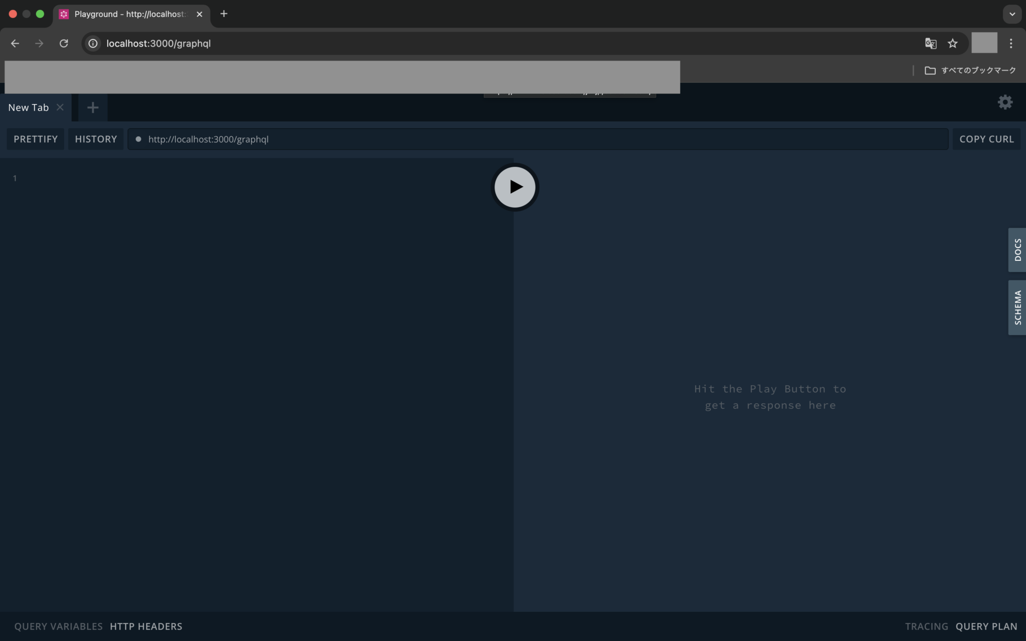 Nest.jsでGraphQLなどのBFF（Backend for Frontend）を開発する方法まとめ | エンジニアライブログ