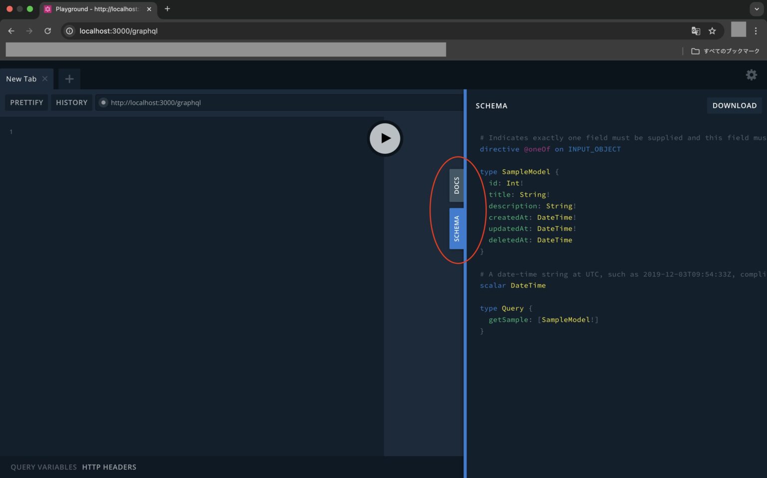 Nest.jsでGraphQLなどのBFF（Backend for Frontend）を開発する方法まとめ | エンジニアライブログ