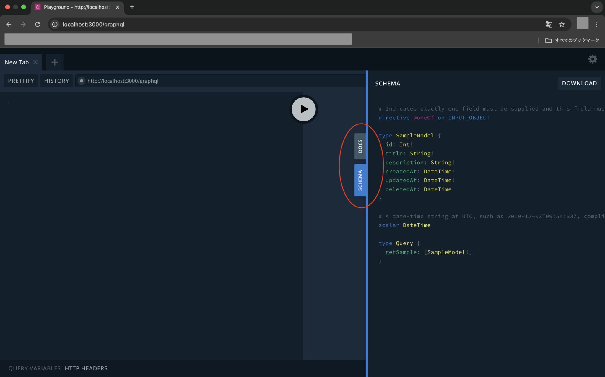Nest.jsでGraphQLなどのBFF（Backend for Frontend）を開発する方法まとめ | エンジニアライブログ